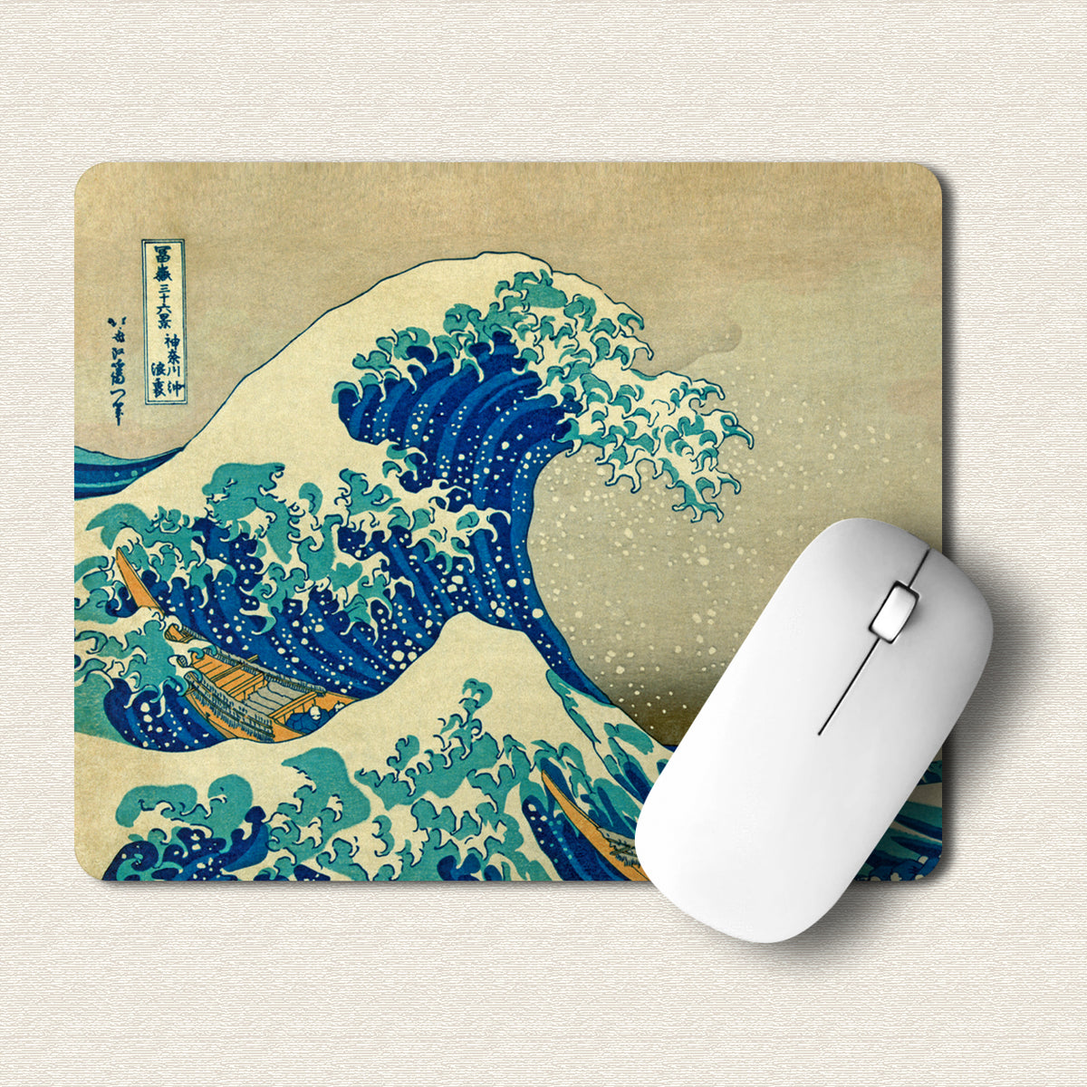 MOUSE PAD - LA GRAN OLA – Bibliofilia Store